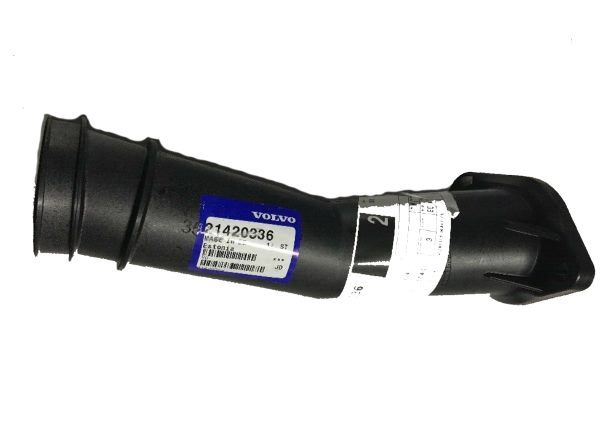 21420336 Трубка соединительная VOLVO - купить по доступной цене в ...